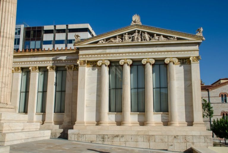 Athenian Trilogy: The University of Athens, the Academy, and the ...