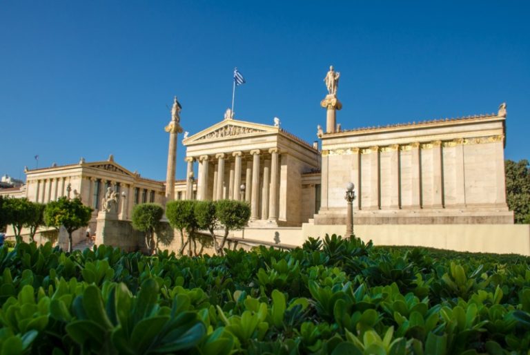 Athenian Trilogy: The University of Athens, the Academy, and the ...