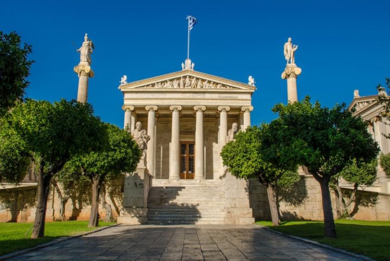 Athenian Trilogy: The University of Athens, the Academy, and the ...